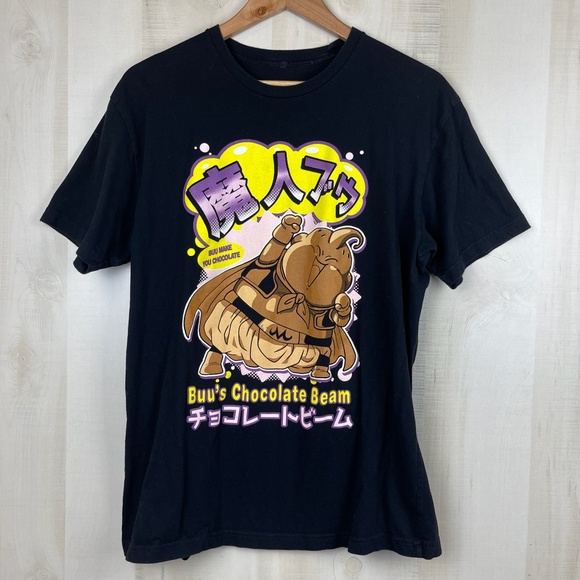 dragon ball z | Shirts | Dragon Ball Z Mens Buus Chocolate Beam Short ...